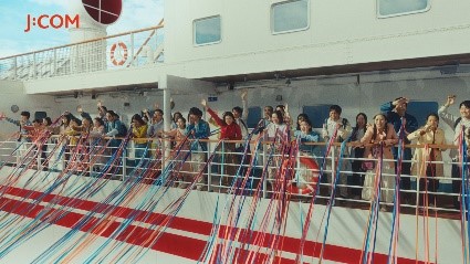 吉高由里子さん、船長役の光石研さんとCM初共演J:COM 新TVCM 「船出」篇 2023年2月18日（土）より放映| ニュースリリース | JCOM株式会社 | J:COM