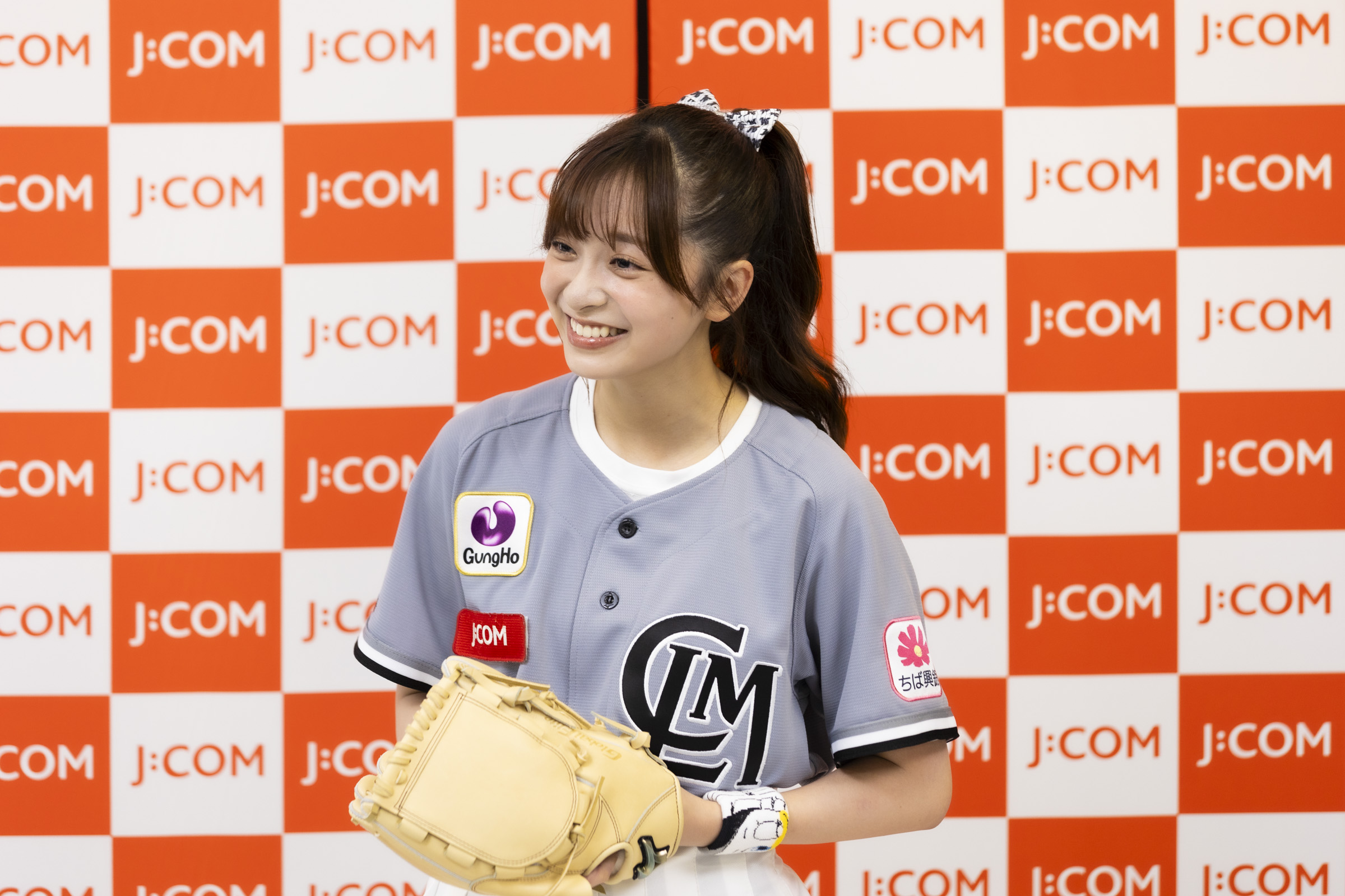 菊池 柚花さんがNPB初の始球式に挑戦 ～ZOZOマリンスタジアムで「J:COMスペシャルデー」開催～| ニュースリリース | JCOM株式会社 | J:COM