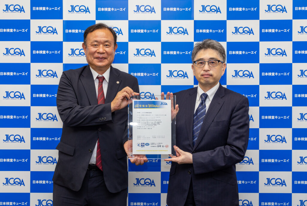 J:COMグループ、ISMS（ISO/IEC 27001）認証登録範囲拡大のお知らせ| ニュースリリース | JCOM株式会社 | J:COM