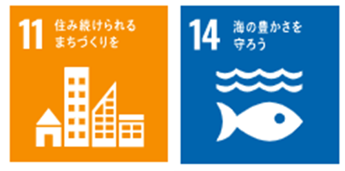 J:COM 木更津主催「第8回 きれいな海のまち木更津コンテスト」 ～優秀作品の表彰式を1月13日（土）に開催～| ニュースリリース | JCOM株式会社 | J:COM