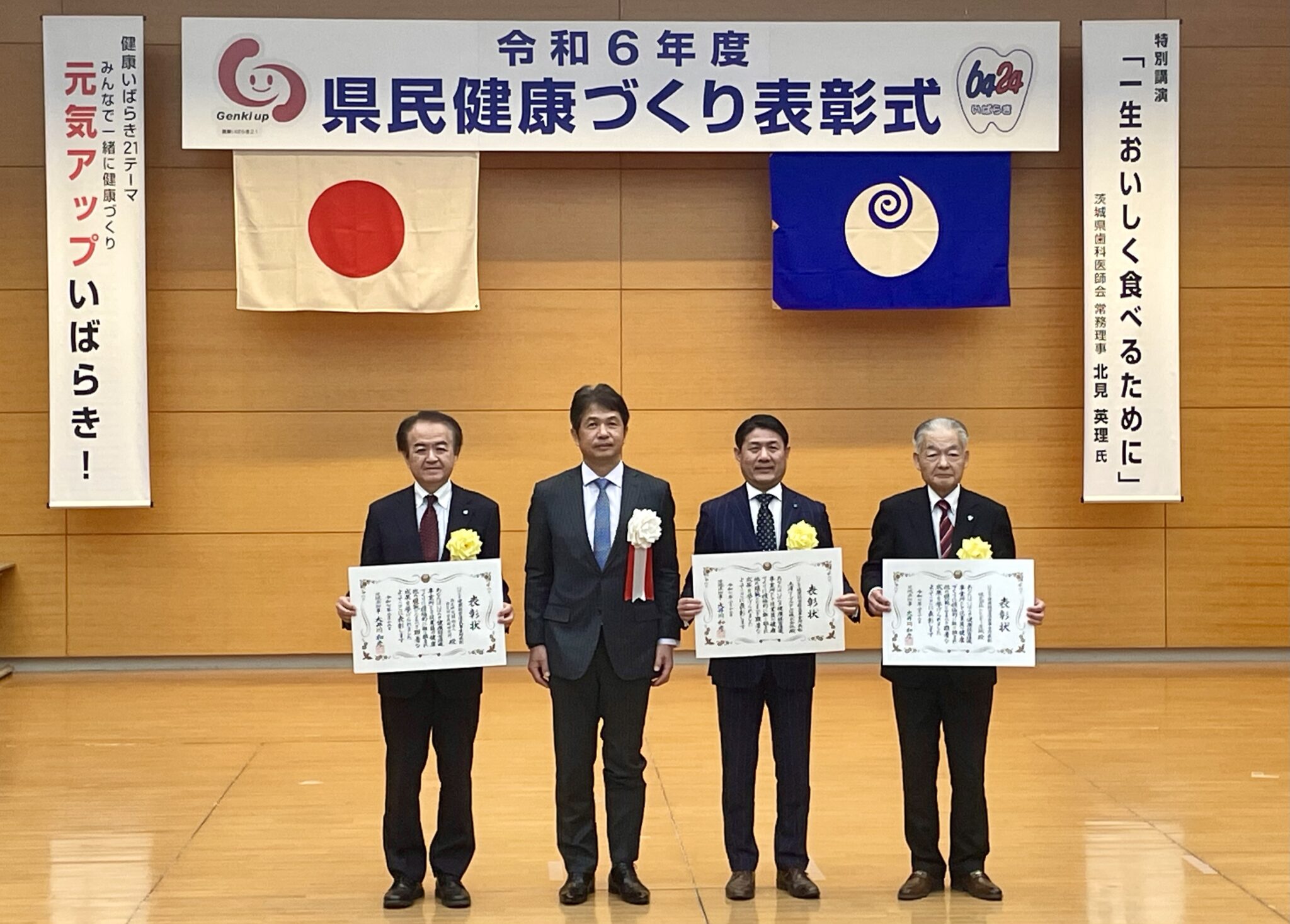 【障害発生】船橋市・習志野市「ケーブルテレビ / インターネット接続 / 固定電話サービス」ご利用できない /ご利用しづらい状況について（7月27日21時30分時点）|ニュースリリース ...