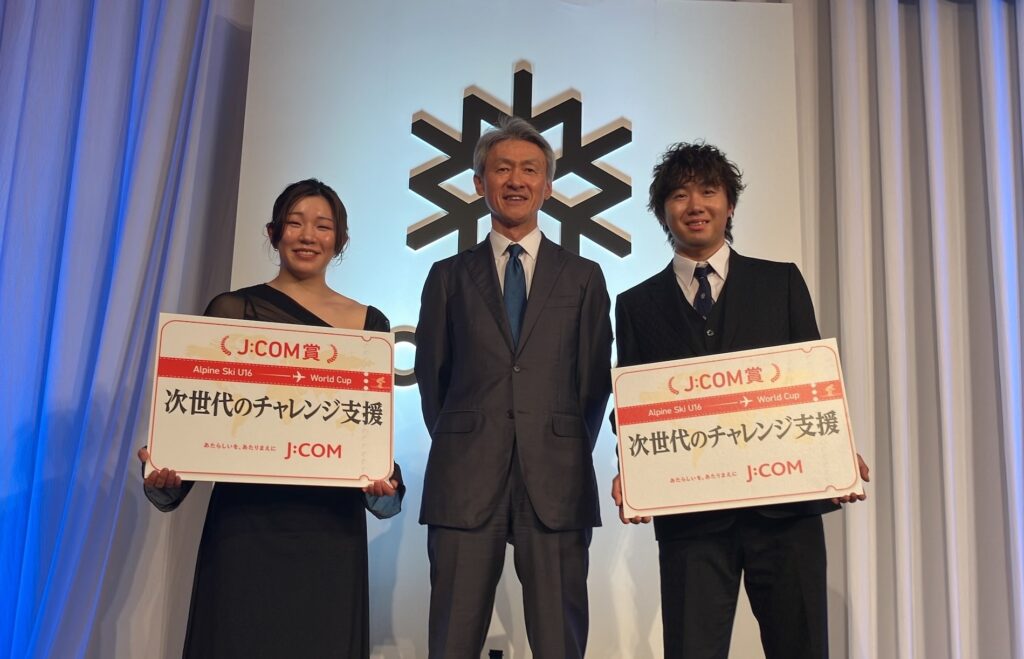 2025年1月18日、J:COMは創立30周年を迎えました|ニュースリリース | JCOM株式会社 | J:COM