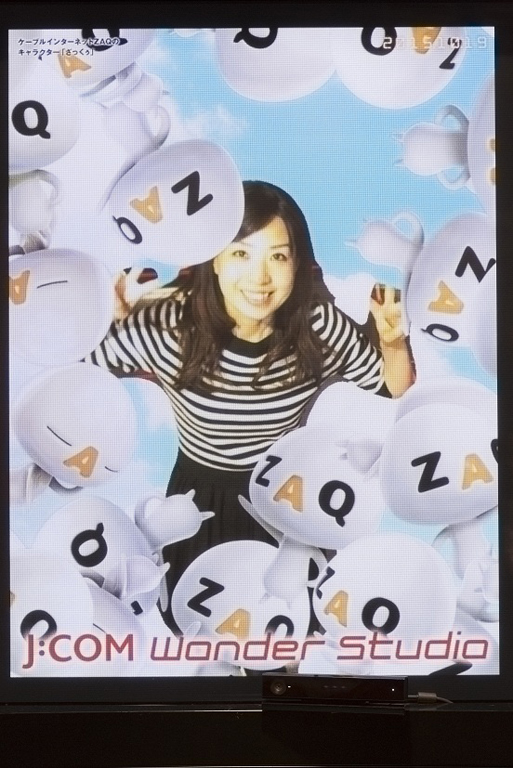 「J:COM Wonder Studio」にチームラボ開発の「teamLabCamera」を設置|ニュースリリース | JCOM株式会社 | J:COM