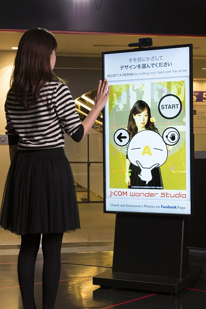 「J:COM Wonder Studio」にチームラボ開発の「teamLabCamera」を設置|ニュースリリース | JCOM株式会社 | J:COM