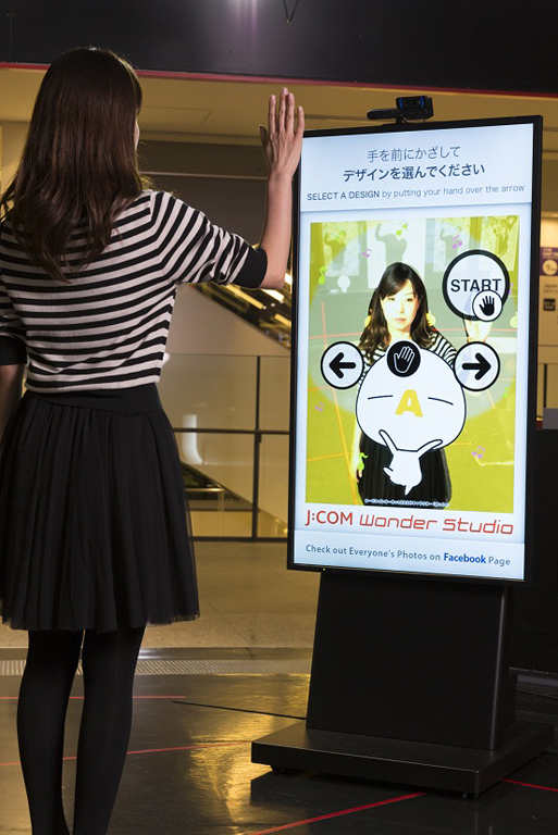 「J:COM Wonder Studio」にチームラボ開発の「teamLabCamera」を設置|ニュースリリース | JCOM株式会社 | J:COM