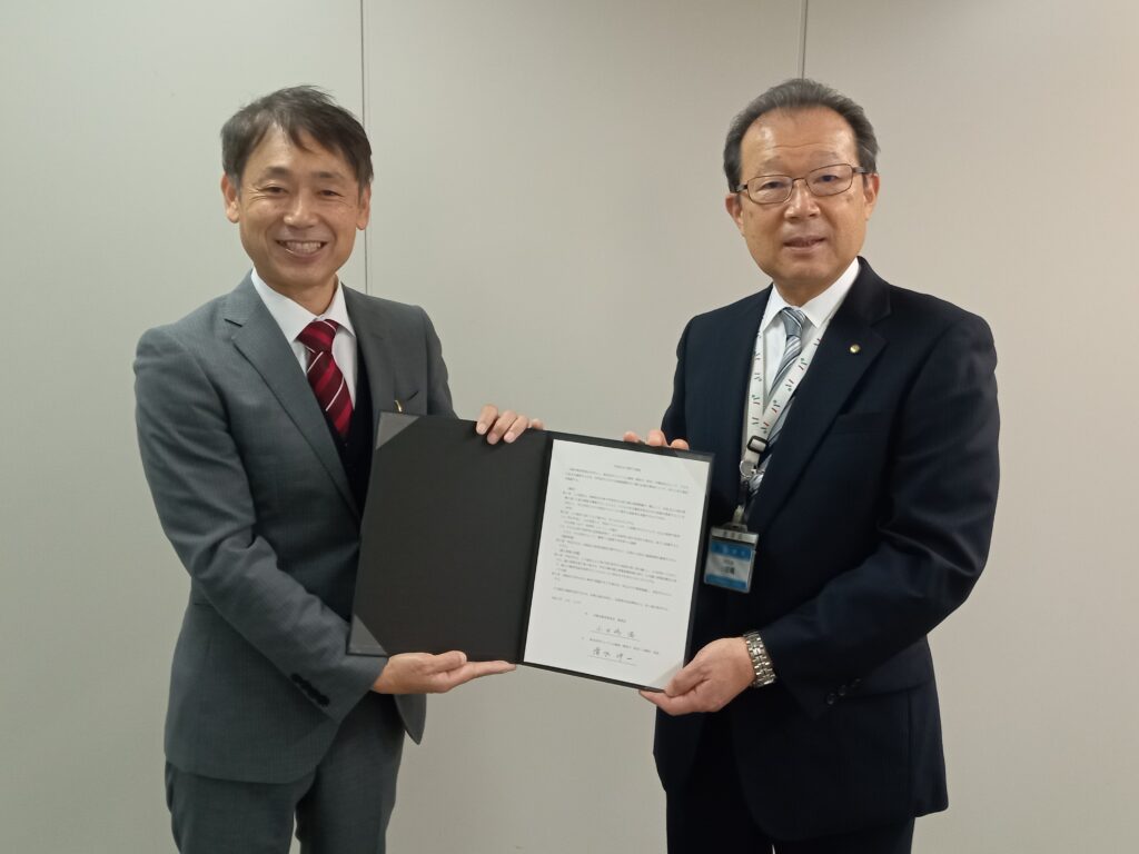 J:COM 町田・川崎 川崎市教育委員会と「学校安全に関する協定」を締結 ―子どもたちの安全確保のためにー| ニュースリリース | JCOM株式会社 | J:COM