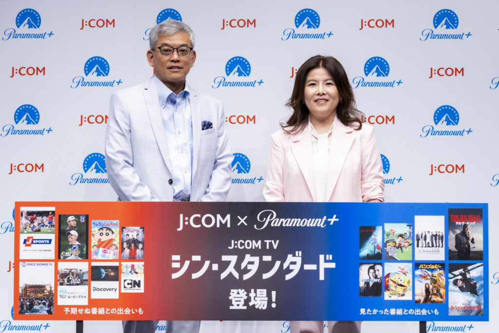 10月4日から「あたらしいJ:COM TVはじまる」「J:COM TV」の新サービス「シン・スタンダード」登場| ニュースリリース | JCOM株式会社 | J:COM